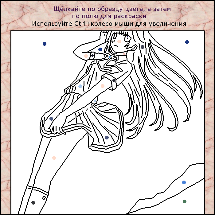 Раскраска картинок онлайн. Coloring Pictures Online